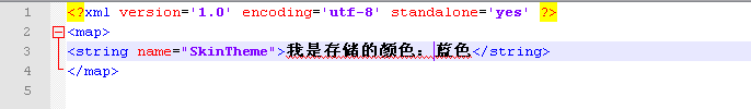 Listpreference需要设置两个属性：android：entries和android：entryvaluesandroidentries Csdn博客 