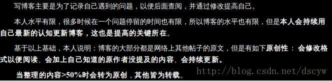 Java程序设计教程 第2版 雍俊海 介绍以及 Pdf源代码ppt 下载链接java程序设计与实践教程第二版pdf Csdn博客 