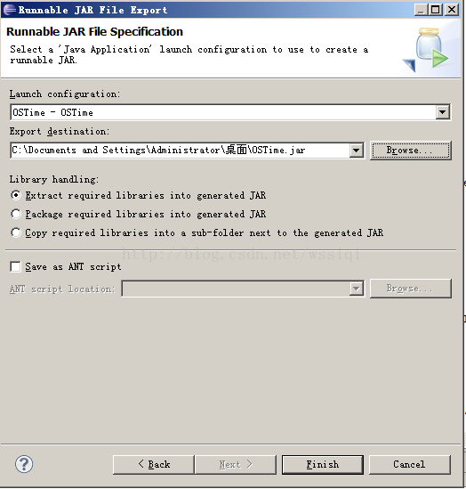Java Windows系统 时间同步java Windows 自动同步时间 Csdn博客 9507