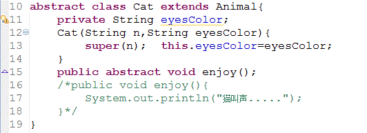 Java中的abstract实例解析java Abstract实例 Csdn博客