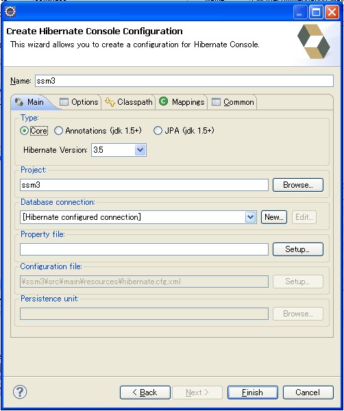 Hibernate Tools自动生成entity代码hibernate 自动生成实体的 Sts Csdn博客