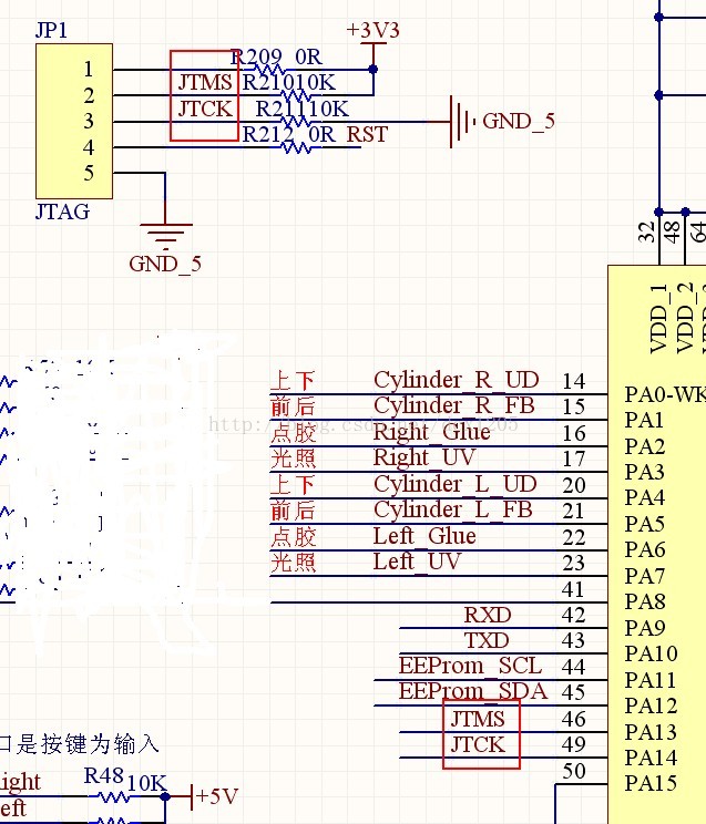 图解stm32使用jlink下载程序时jtag接口 Sw和jtag模式 的简化方法！ 三脚jtag Csdn博客