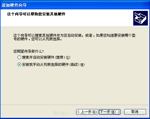 Oracle入门很简单：一、oracle数据库的安装 Csdn博客 