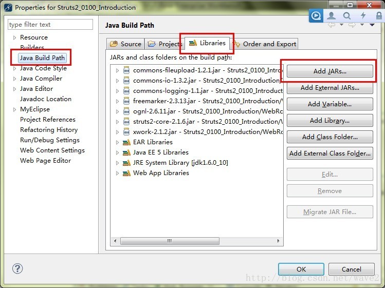 Eclipse如何导入jar包（referenced Libraries） 打开eclipse里的referenced Libraies在哪找 Csdn博客