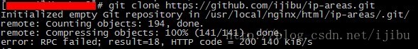 Git Clone Error Rpc Failed Result18 Code 200 解决办法git Clone Result 18 Csdn博客 
