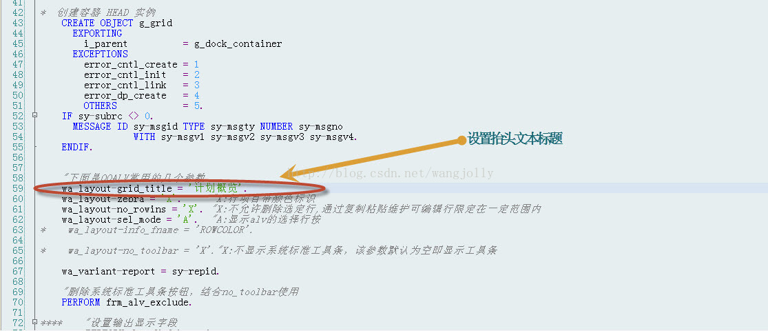 Ooalv的抬头标题文本设置 Ooalv 标题 Csdn博客