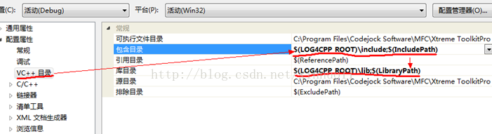 Log4cpp库在windows7 32位环境下的编译与使用 Csdn博客