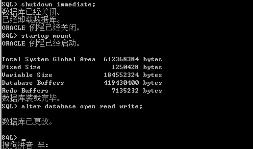 Oracle 中关于database的read Only状态和read Write状态下普通用户对数据的操作alter Database Read Write Csdn博客