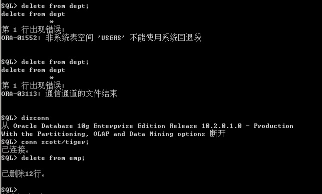 Oracle 中关于database的read Only状态和read Write状态下普通用户对数据的操作alter Database Read Write Csdn博客