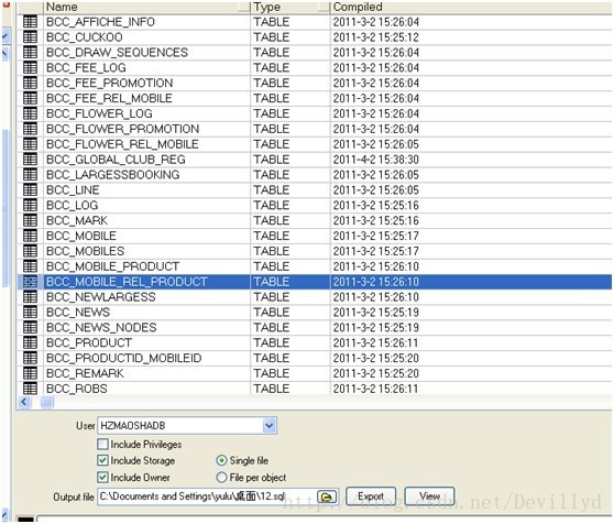 用plsql导出oracle一个表plsql Exp 导出单表 Csdn博客 