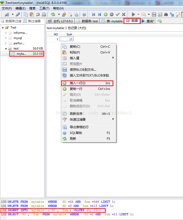 C基于mysql驱动vs2012操作mariadbmysqldata 连接mariadb学而时习之的博客 Csdn博客 9035