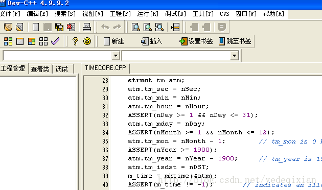 Mfc Timecore Cpp 34问题 For Information On How Your Program Can Cause An A Csdn博客