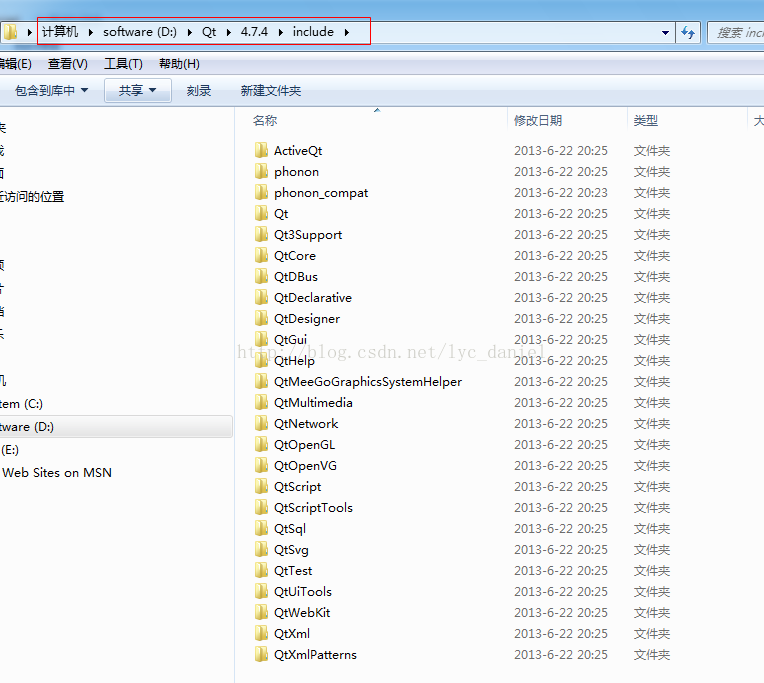 Qt Creator中，include路径包含过程（或如何找到对应的头文件） Qt Include路径 Csdn博客
