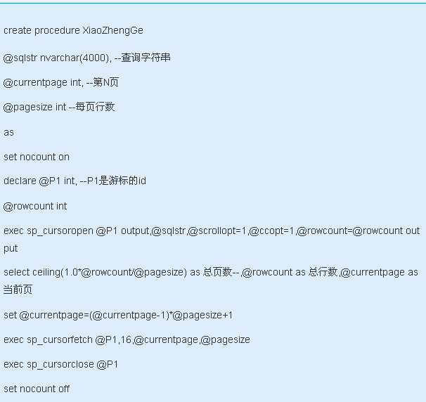 Mysqlsql Serveroracle分页查询请写出mysql和sqlsever中，有一个表是users，分页查询的代码 Csdn博客