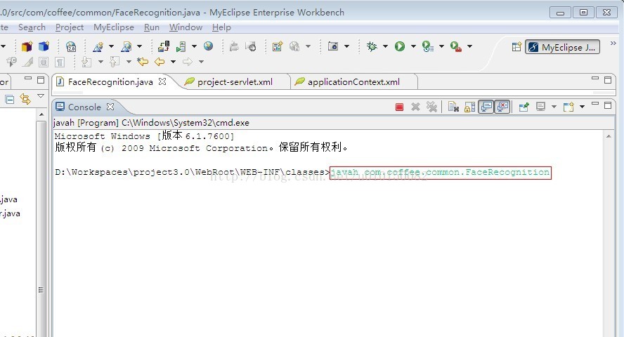 在java Web项目中调用c程序简单案例java Web项目中如何调用c Csdn博客 