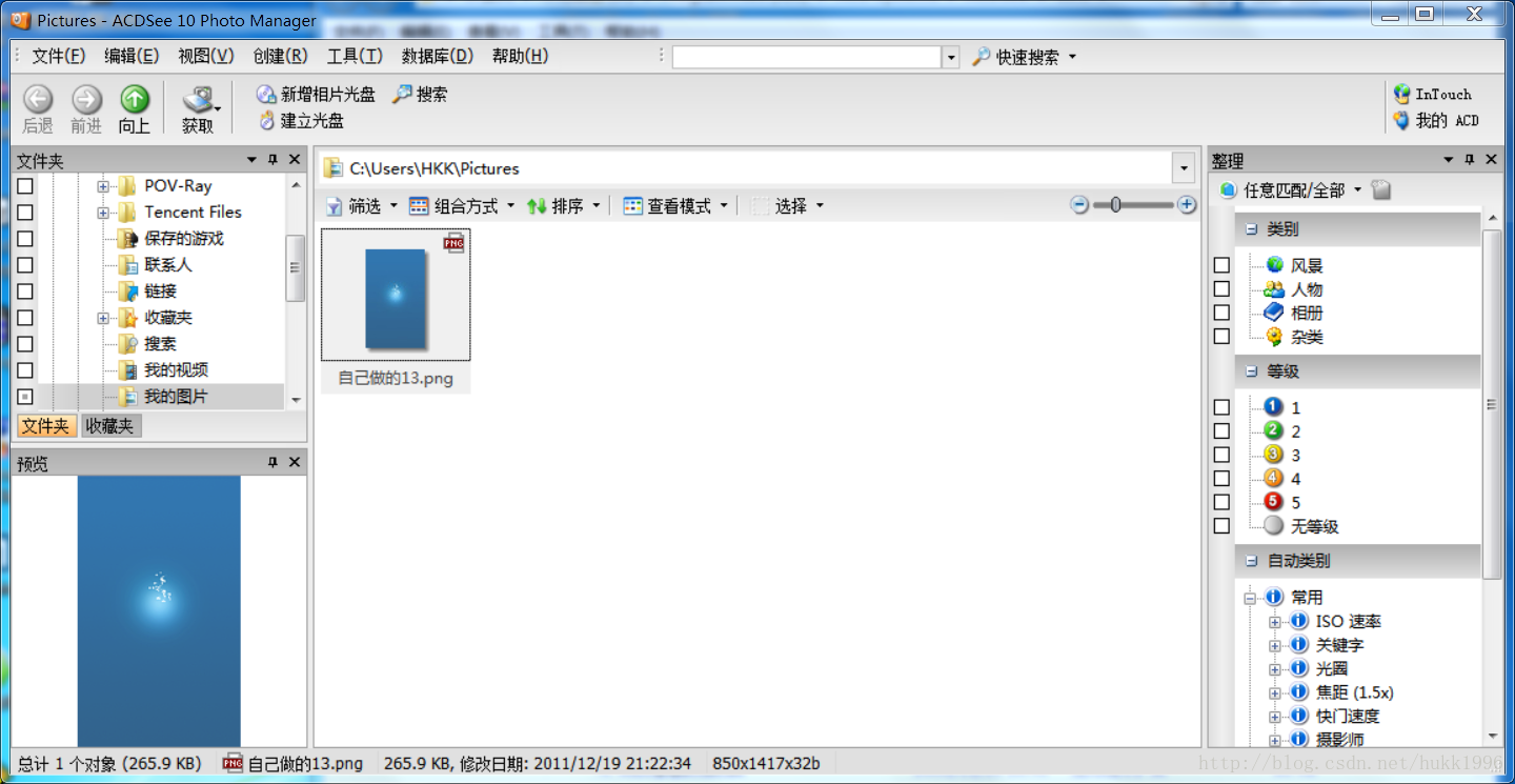 高dpi下部分软件显示不全的解决方法hukk1996的博客 Csdn博客 