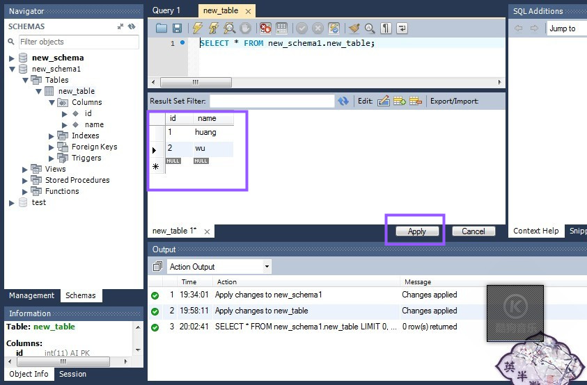 初学者使用mysqlworkbench 60ce创建数据库和表，以及在表中插入数据。ce插入数据 Csdn博客