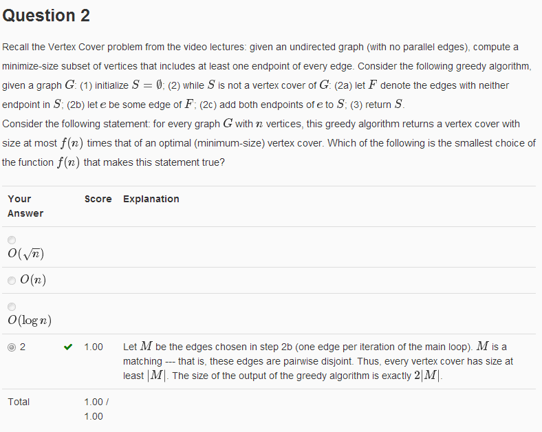 Stanford Algorithms Design And Analysis Part 2 Week 6 Stanford Algorithms Part2 Week5 Csdn博客 
