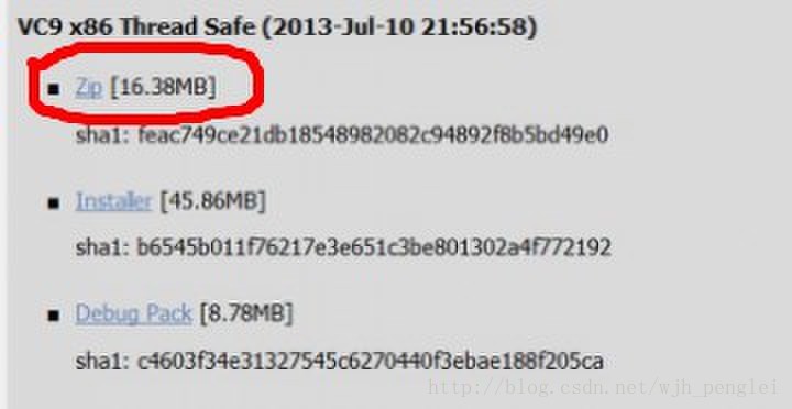 Php 53apache 安装配置php53 Apache配置 Csdn博客 2558