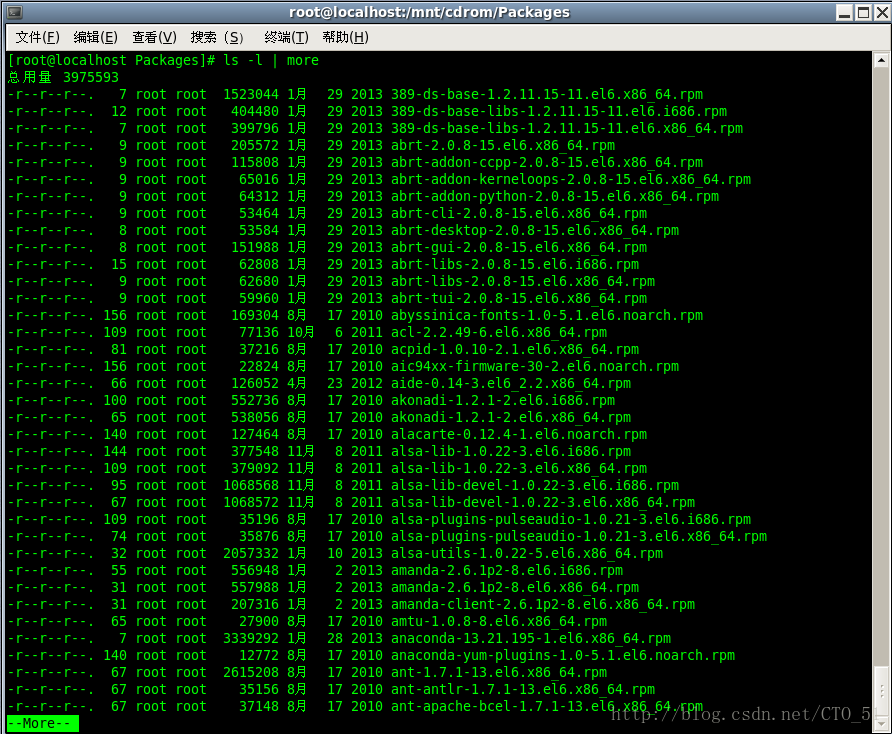Vmware下的rhel 6 4 安装gcc和gcc C 红帽6 4中yum没有gcc C Csdn博客