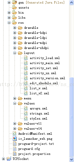 Android多功能课程表项目实现（完整版）android课程表增加删除功能 Csdn博客 