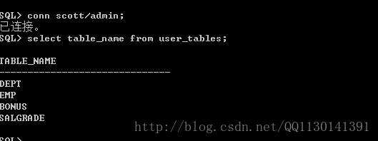 Oracle之课程实验二（数据字典）dbadatafiles Vdatafile会自动更新吗 Csdn博客 0796
