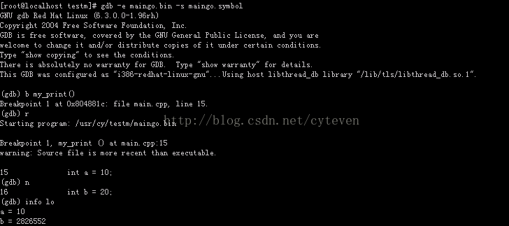 C 符号表分离———objcopy 调试信息挂载 Csdn博客