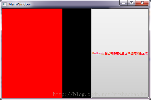 Wpf 控件的隐藏及togglebutton对控件高度的控制wpf 控件隐藏后自动填充 Csdn博客 