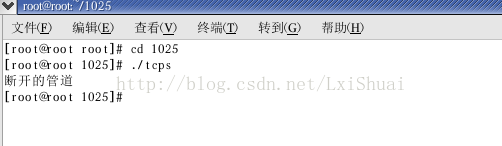 关于tcp套接字编程中的send引起的断开的通道 Csdn博客 4487