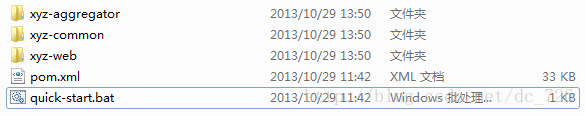 Maven原型骨架及常见问题 Error Merging Velocity Templates Unable To Find R Csdn博客