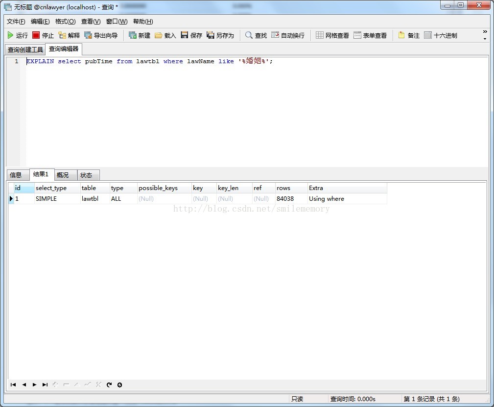关于mysql建表中含有longtext字段时，查询缓慢的原因和解决方案mysql 含有text的表打开很慢 Csdn博客 