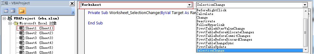 Excel Vba入门 6 Worksheet对象常用方法事件 Vba Dim Worksheet Csdn博客