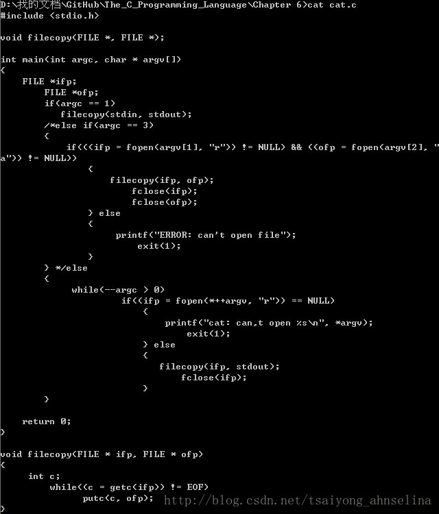 如何编写linux下的cat命令？ Linux Cat实现 Csdn博客