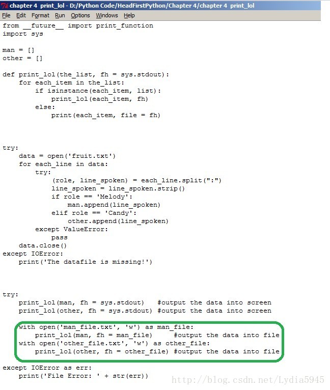 保存数据到文件（三）with Save Data To File Pythonpython With 后需要save吗 Csdn博客eos 4308