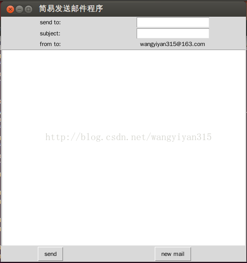 使用python Tkinter编写的简易发送邮件程序tkinter点击按钮发送邮件服务器意外关闭 Csdn博客