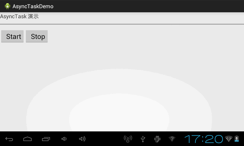 Android开发之asynctask的使用 安卓吧 博客园 
