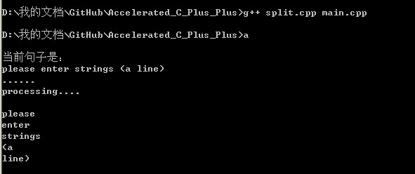 实现一个以空白符分隔字符串的split函数‘split Was Not Declared In This Scope Csdn博客