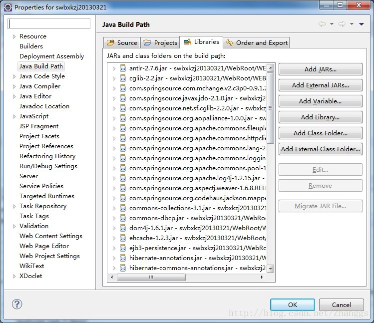 Web应用中由javabuildpath（classpath文件）引起的错误总结webxl中使用classpath报错 Csdn博客 