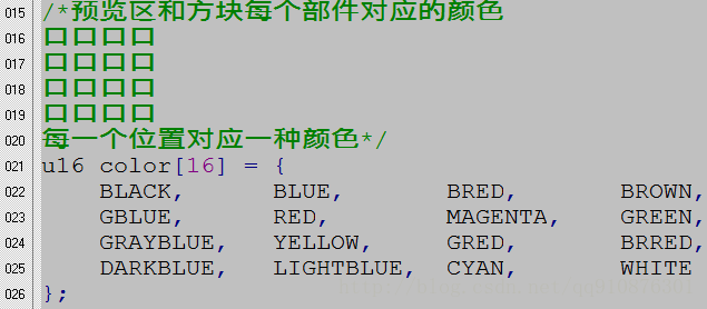 Stm32版俄罗斯方块 Csdn博客 