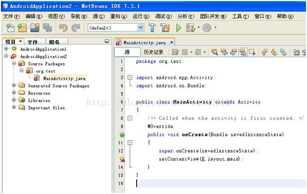 用netbeans开发android的配置netbean开发安卓app Csdn博客 5141