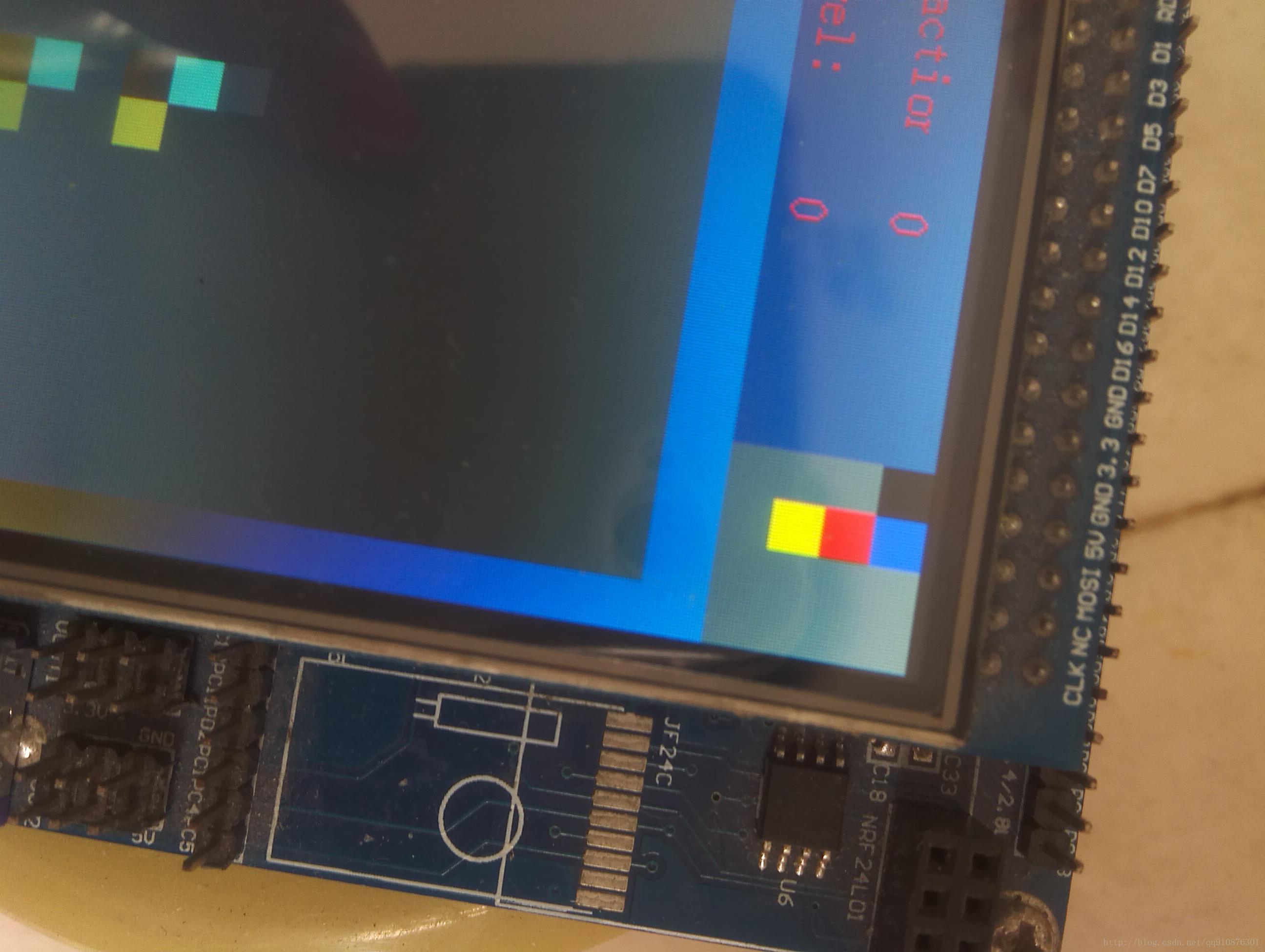 Stm32版俄罗斯方块 Csdn博客 