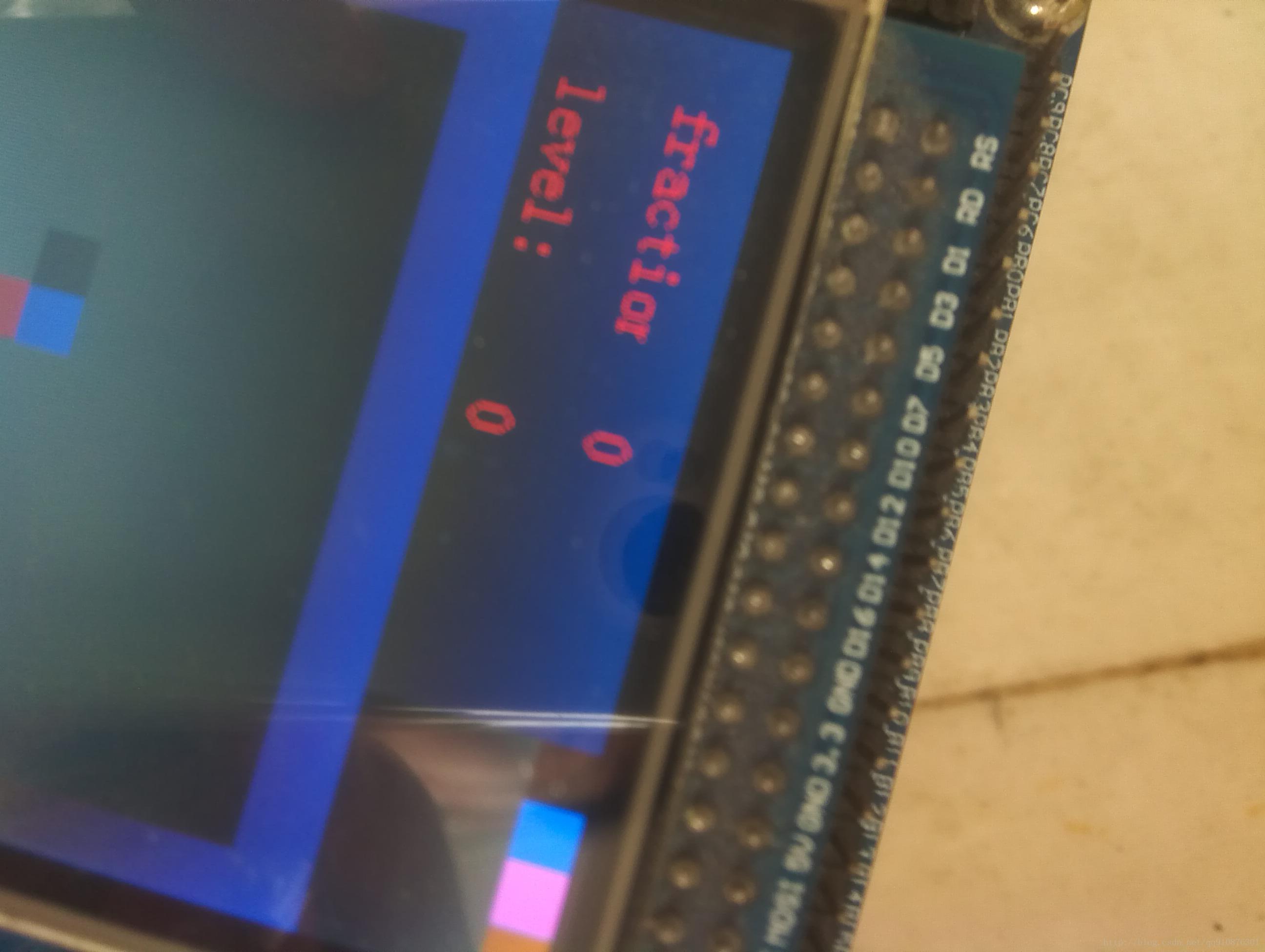 Stm32版俄罗斯方块 Csdn博客 