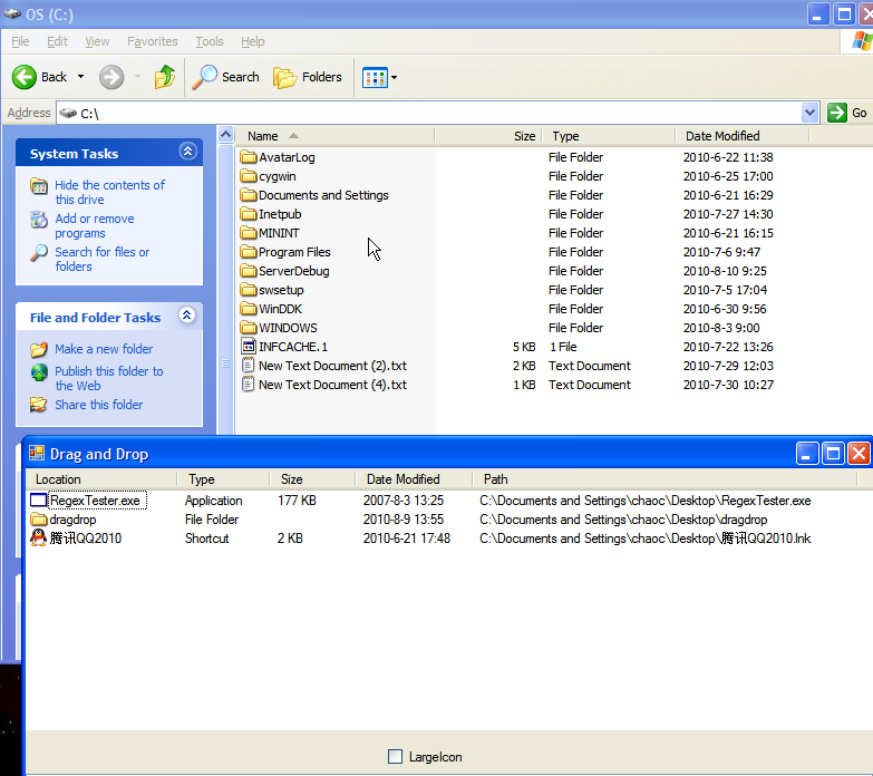 Net中的drag And Drop操作（三）gettypedobjectforiunknown Csdn博客
