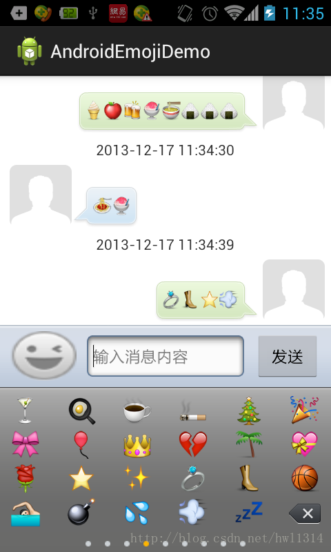 Androidemojidemo 支持emoji的表情解析android 聊天dome Csdn博客 