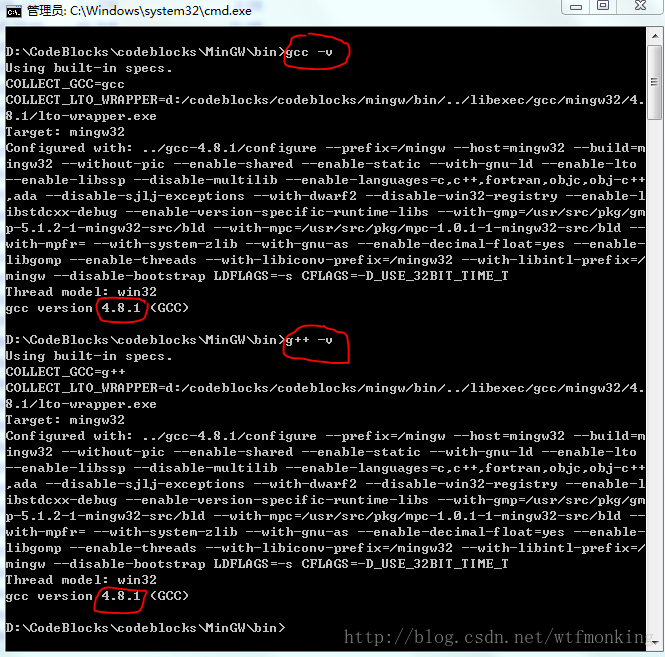Windows下如何更新 Codeblocks 中的 Mingw 使其支持新版本 C 更新mingw Csdn博客
