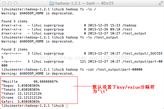 Mapreduce 自定义key Value 输出分隔符 Mapreduce输出key和value的分隔符 Csdn博客
