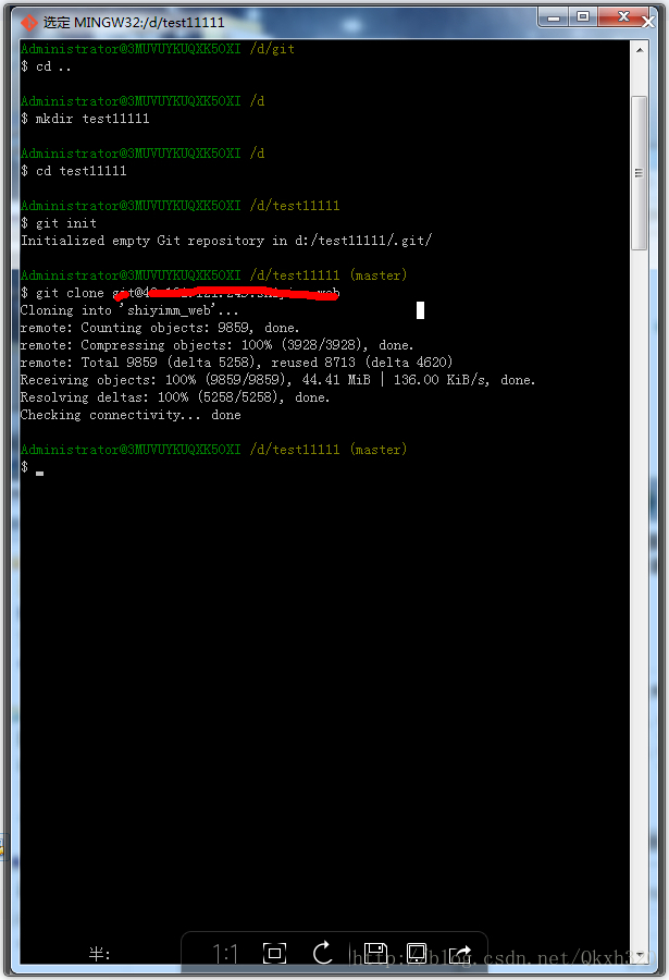 工具之git篇一： Git克隆远程数据库将克隆文件转为myeclipse项目或intellij Idea项目克隆好的项目怎么在 
