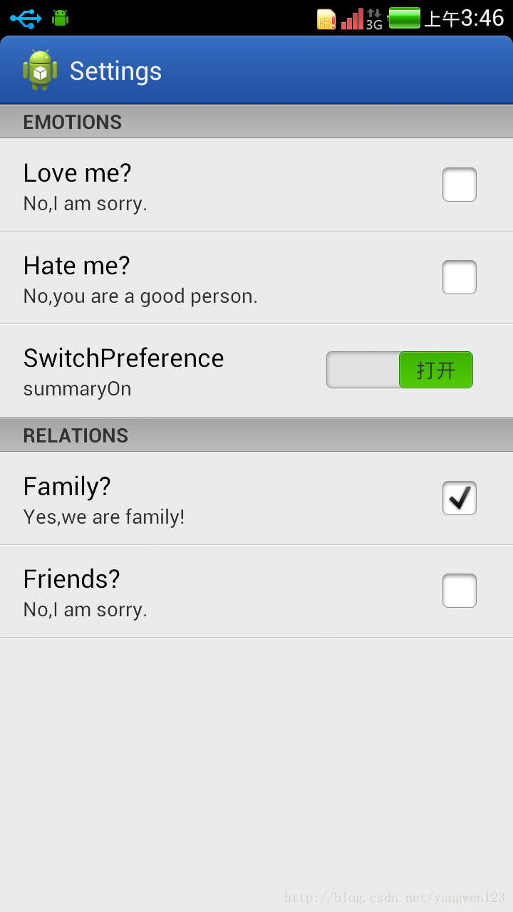 Android Preferenceactivity使用 Csdn博客