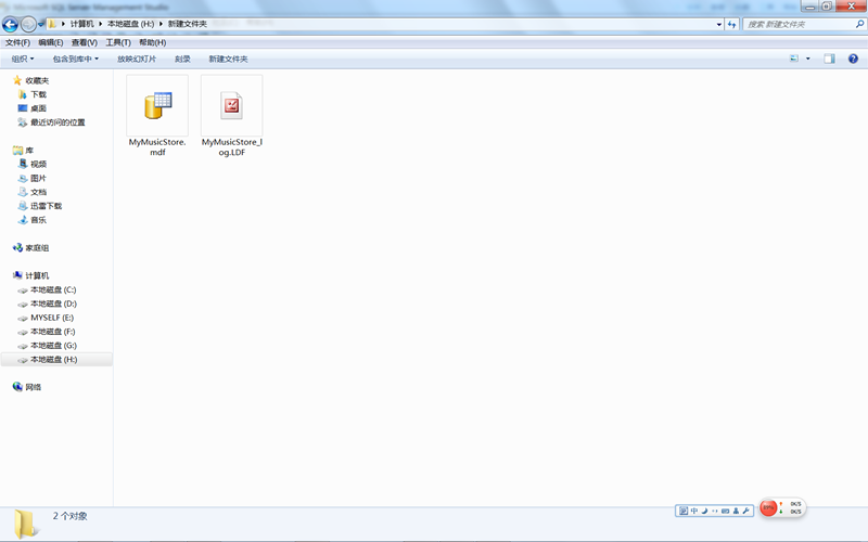 数据库sql Server报错02操作无法完成，因为文件已在sql Serversqlexpress中打开。 Csdn博客