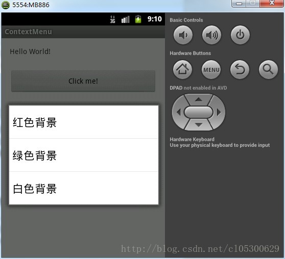 Android用户界面菜单之上下文菜单（context Menu）andriod使用contextmenu操作文字 Csdn博客 